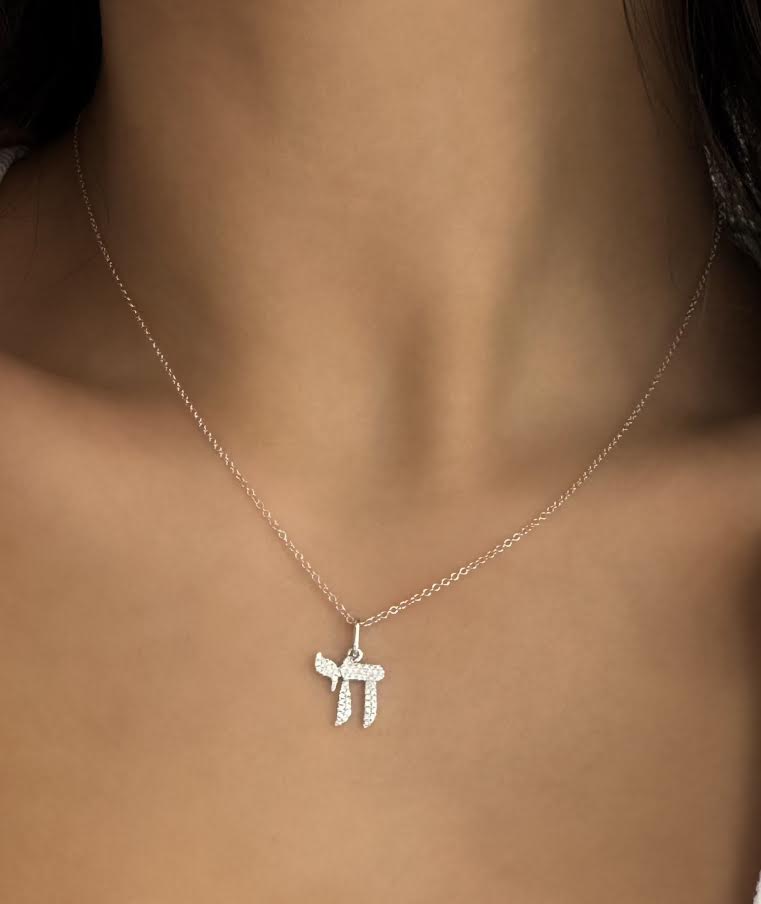 14K Gold Diamond Chai Necklace – POMOTO